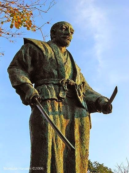 Samurai Sport: Miyamoto Musashi