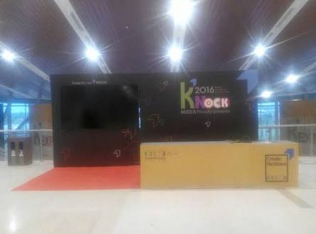 Sewa Backdrop Event TV 42inci