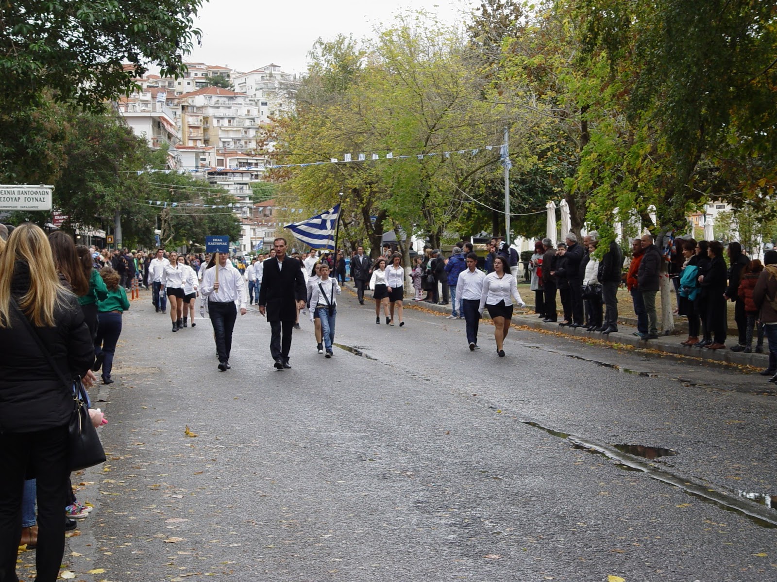 ΕΠΑ.Λ. ΚΑΣΤΟΡΙΑΣ