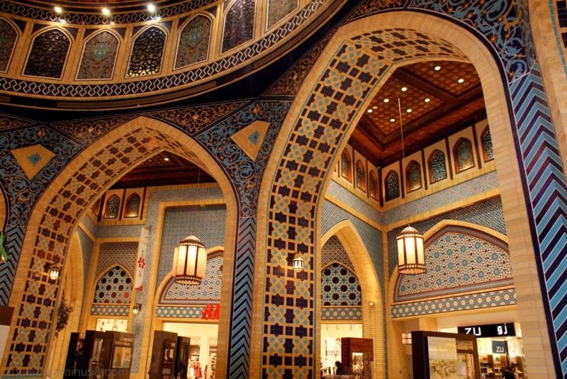 Islam inspires creativity and beautiful design