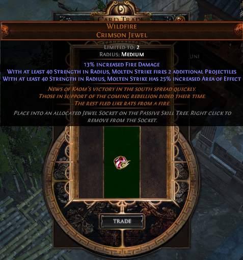 PoEの話: Divination card