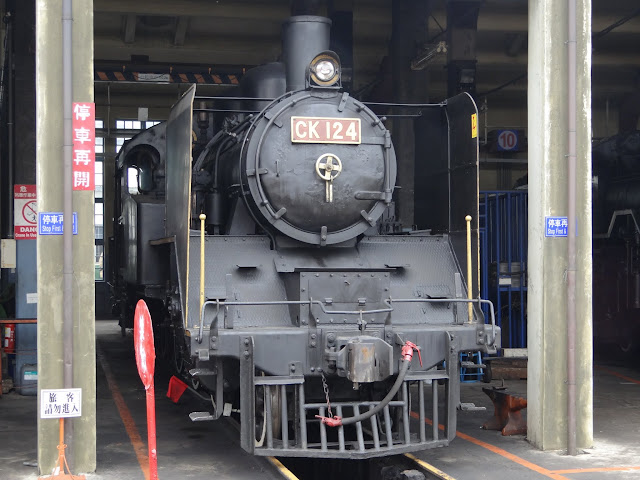 Blair's 鐵道攝影: CK124蒸汽機車 / TRA CK124 Steam Locomotive