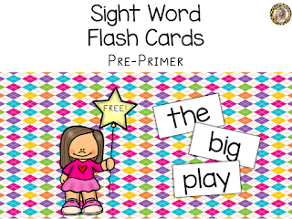 Sight Word Freebies - Special Education Clubhouse | The Teaching Zoo ...