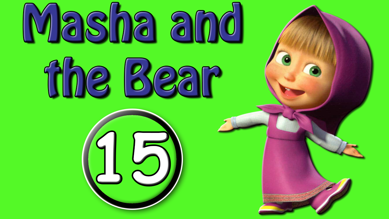 Videos for kids: Masha and the bear (2014) - Masha and the bear Super ...