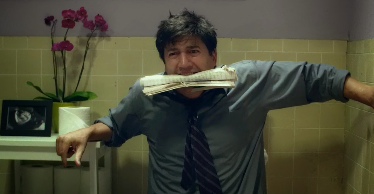 The Ghoul Report: Bad Milo (2013)