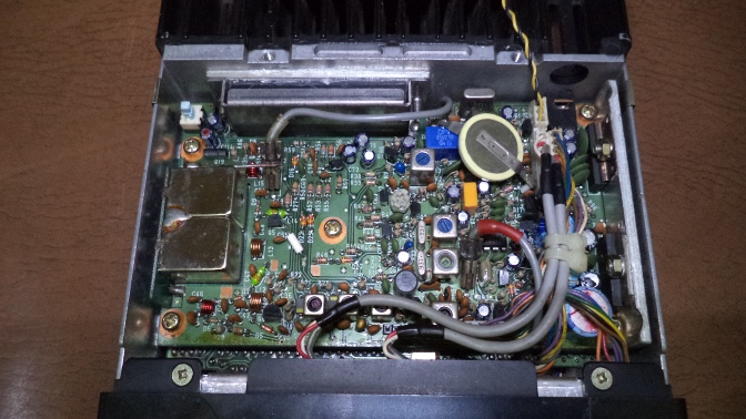 MEDAN RADIO: Icom IC-28H