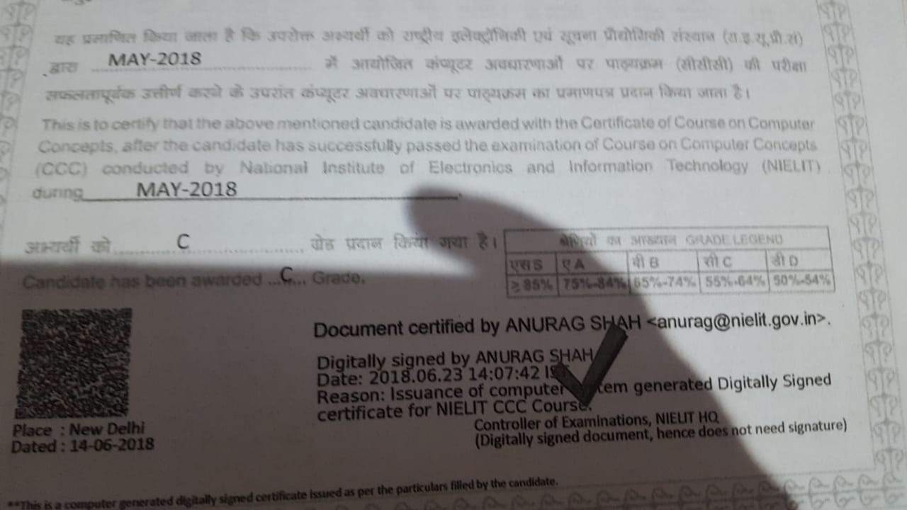 CCC Certificate Download 2019 NIELIT BCC ECC Regular & Modular Course pdf