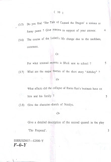 10th class previous English paper PDF download - JKBOSE OLD PAPERS