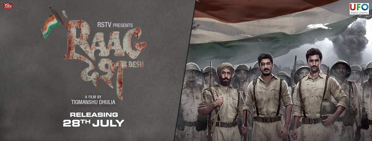Movie Reviews: Raag Desh - Movie Review