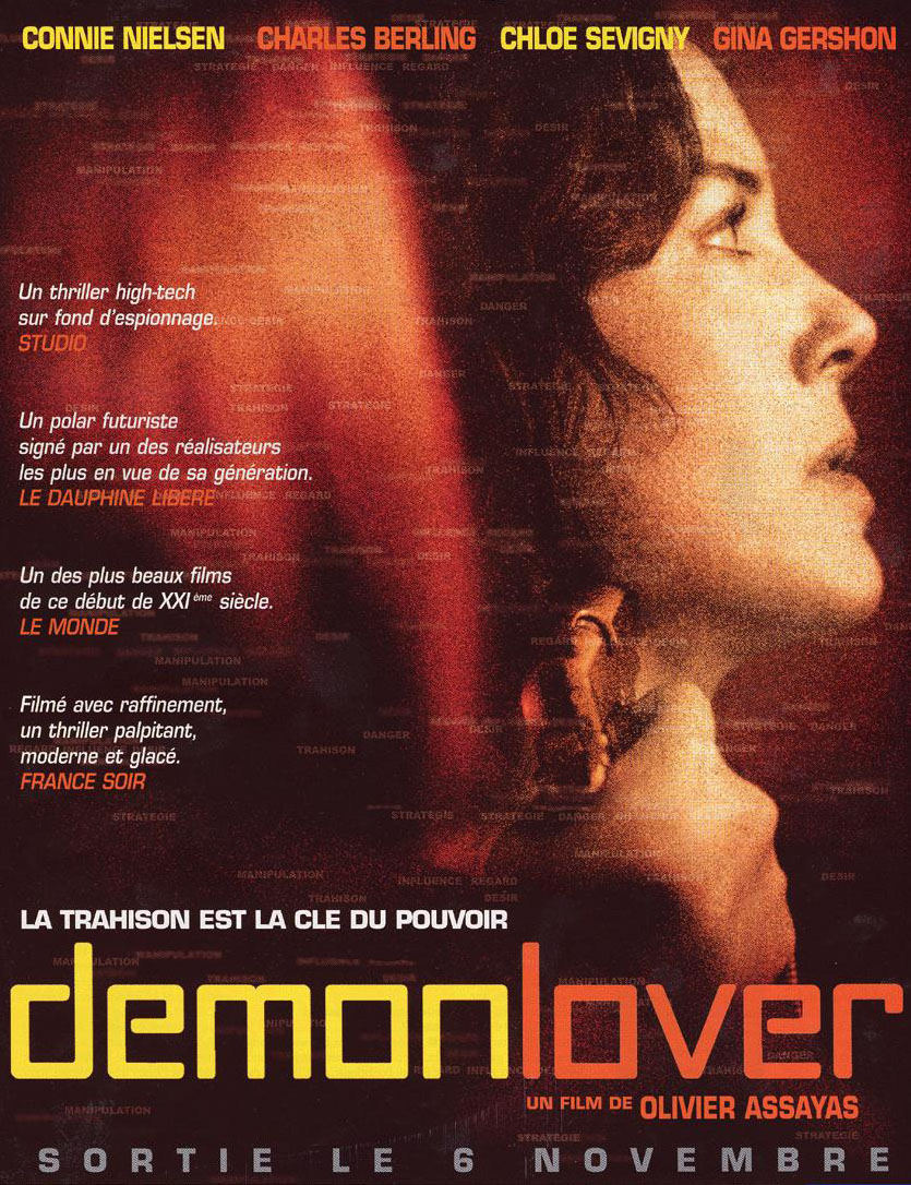Demonlover (2002) | bonjourtristesse.net