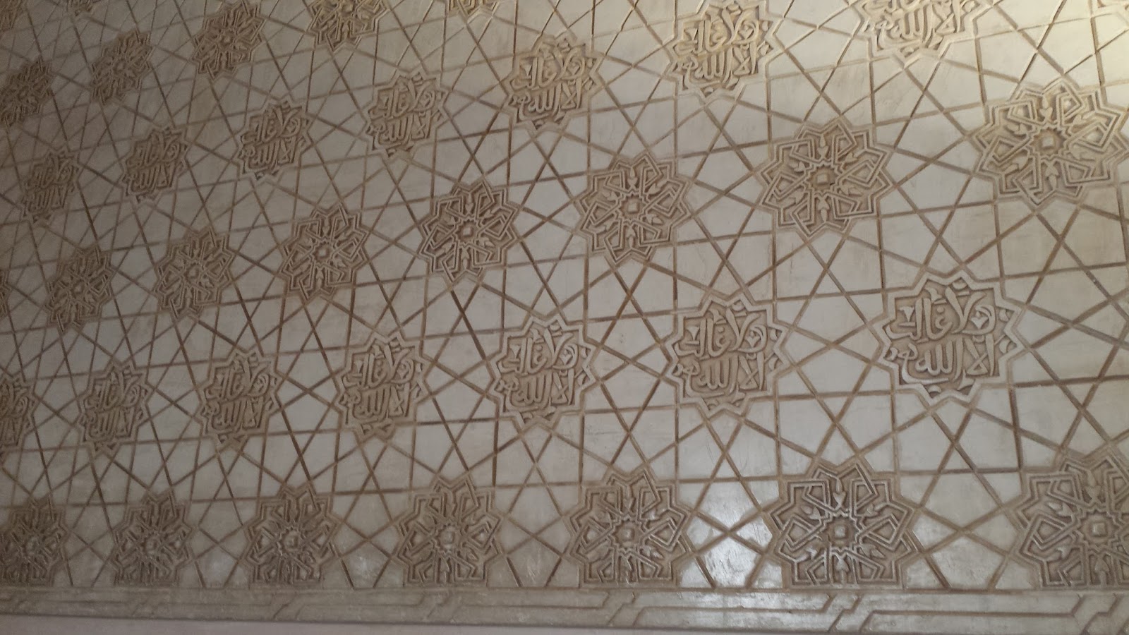 Dobies in Spain: The Alhambra - Tile patterns