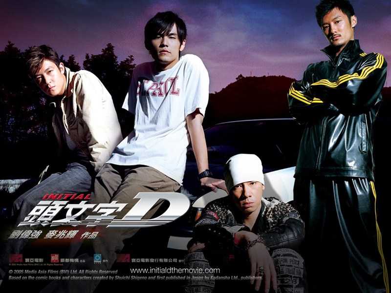 Film Minggu Ini : Initial D (2005) | LensaGaul