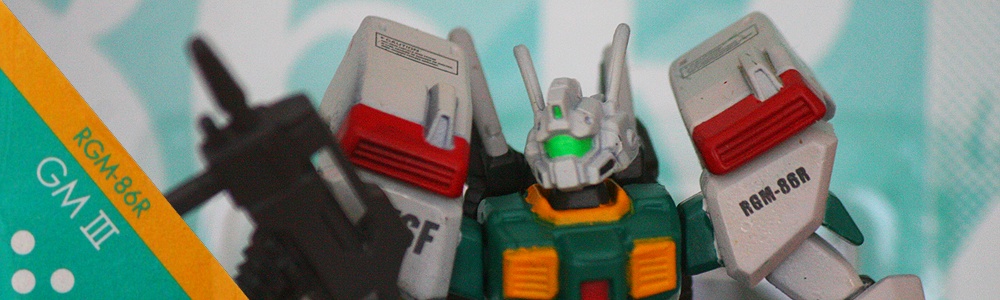 Gundanium Gateway: Mobile Suits Gundam Ultimate Operation : GM III