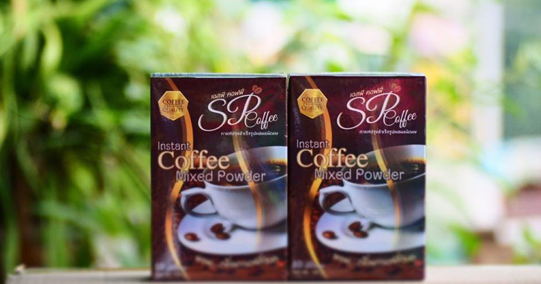 SP Coffee กาแฟเอสพี กาแฟควบคุมน้ำหนัก: ทำไมต้องเป็น SP Coffee - เอสพี ...