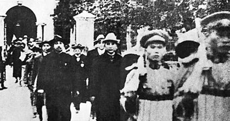 Crisis and Achievement: First (1923 - 1927) and Second (1937 - 1941 ...