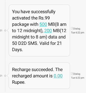 How to recharge your phone using dialog card