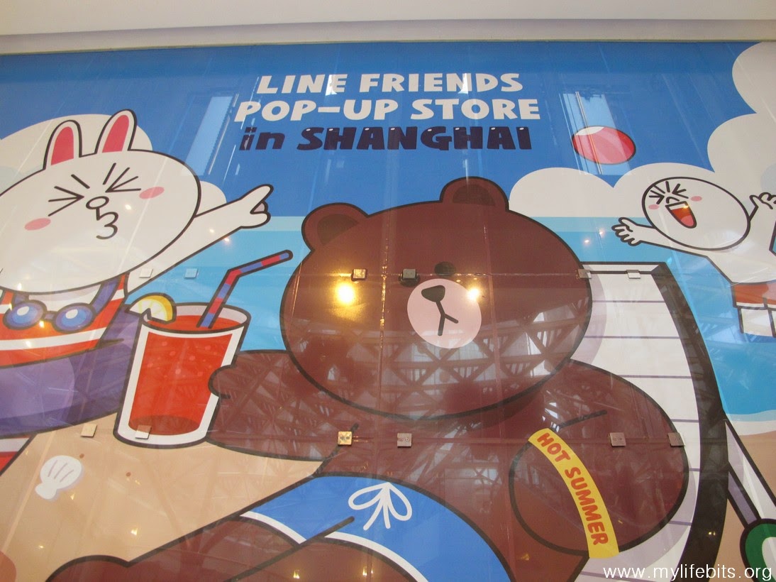 「對了，去上海吧！」Yes，Go Shanghai！「好了，到大陸工作吧！」: LINE FRIENDS POP-UP STORE in ...