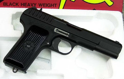 TT-33 pistol Wallpapers ~ Asian Defence