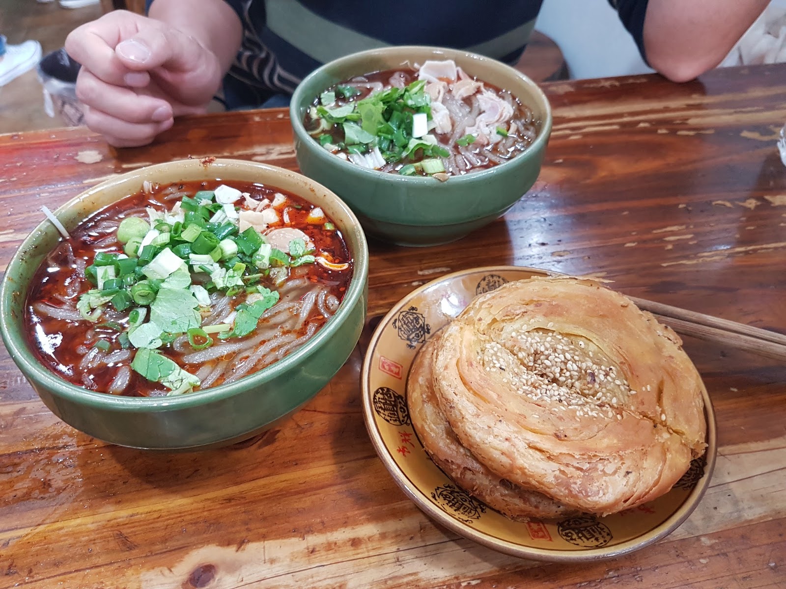 Chengdu Guo Kui – Recipe