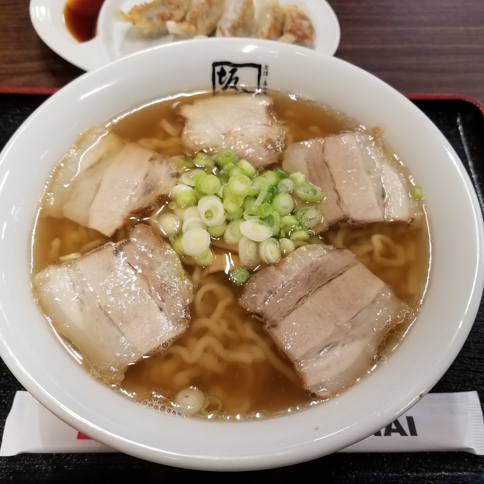 Jiro's Ramen: Kitakata Ramen Ban Nai - Jersey City, NJ
