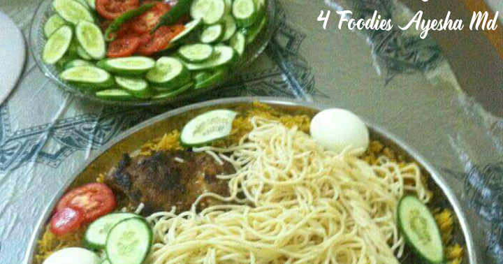 4 Foodies: Koozi (Meat+Rice+Noodle+Egg)...Arabian Dish