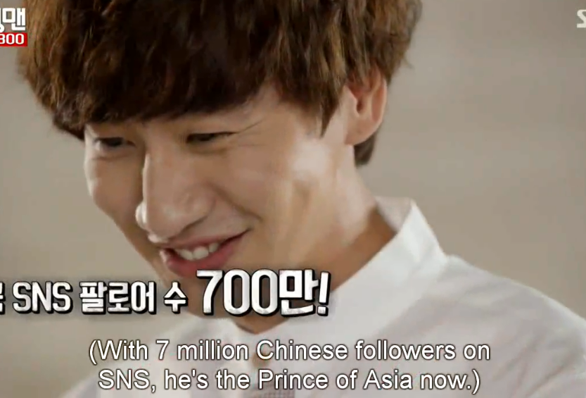 Sinopsis Running Man episode 300