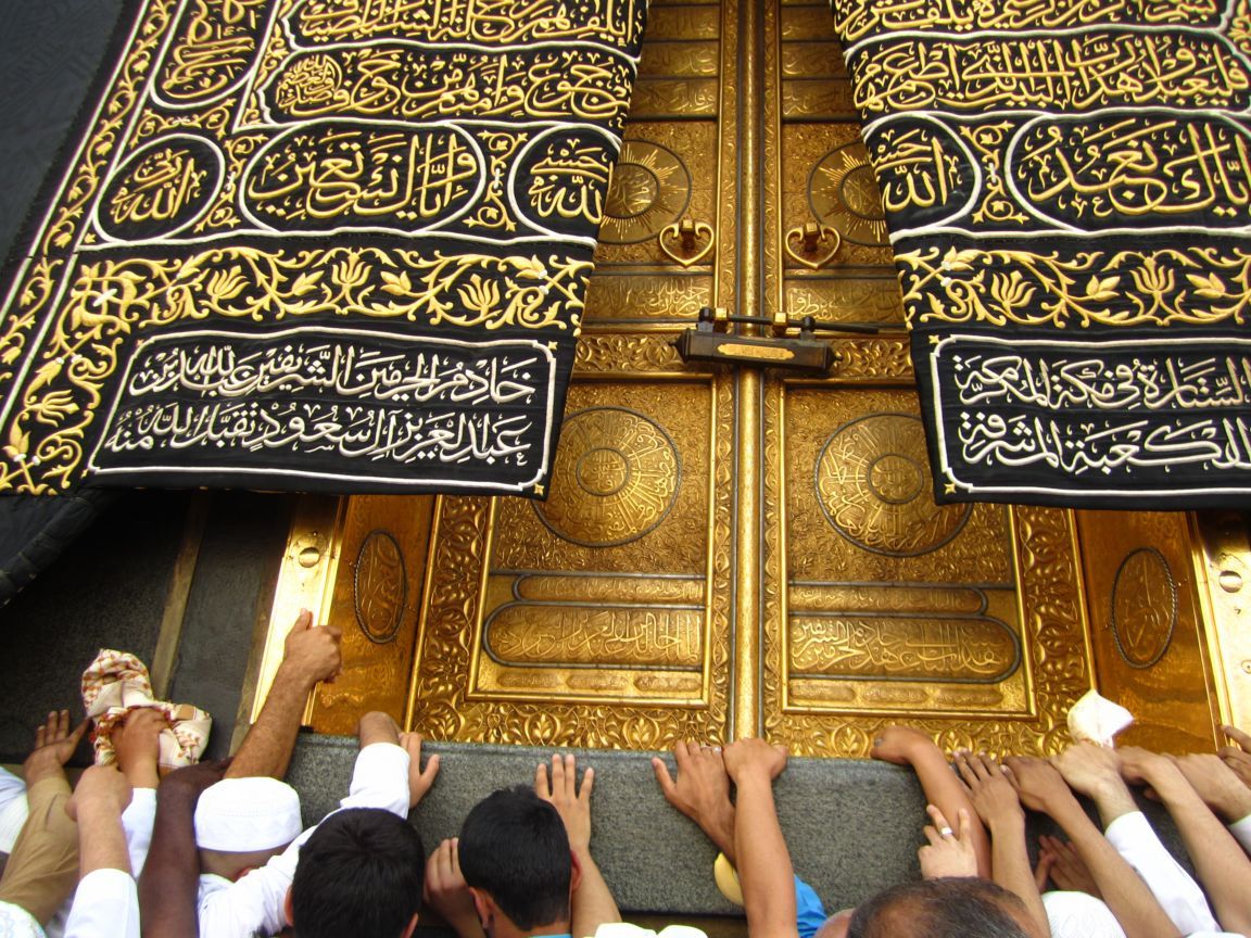 Multazam Tempat Mustajab Berdoa Di Masjidil Haram - Cara Mudah Ke Baitullah