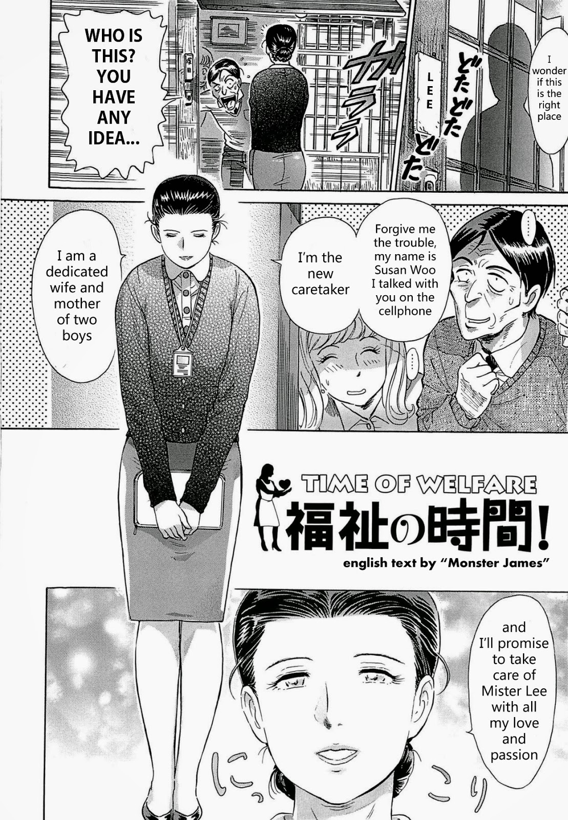 Old Man Hentai Anime Porn Pics Sex Photos Xxx Images Fatsackgames