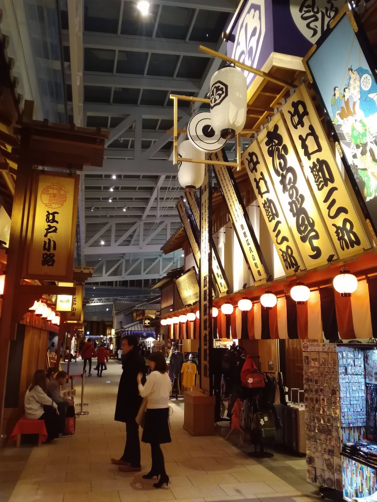 Japan Local Sightseeing Guide: Where to visit in Tokyo International ...