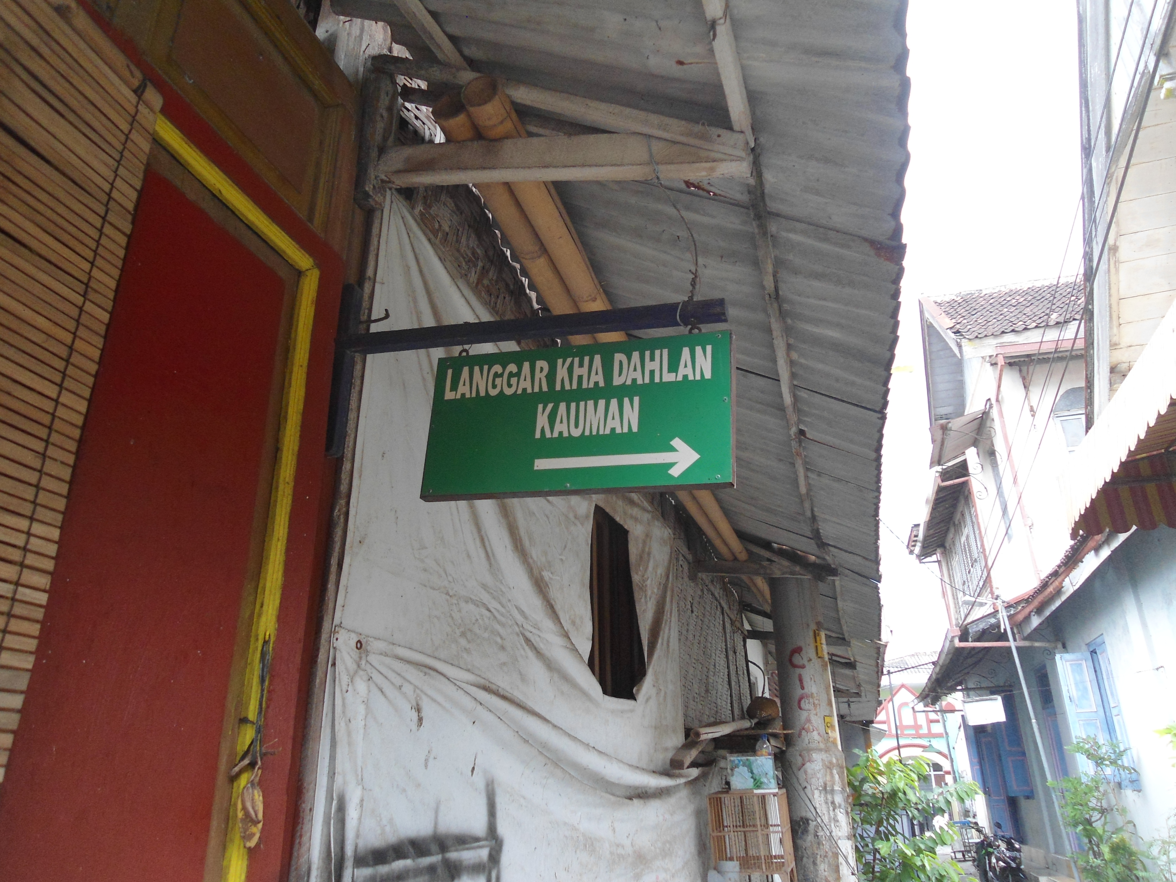 Berkunjung ke Langgar Kidoel KH Ahmad Dahlan (Pendiri Muhammadiyah ...