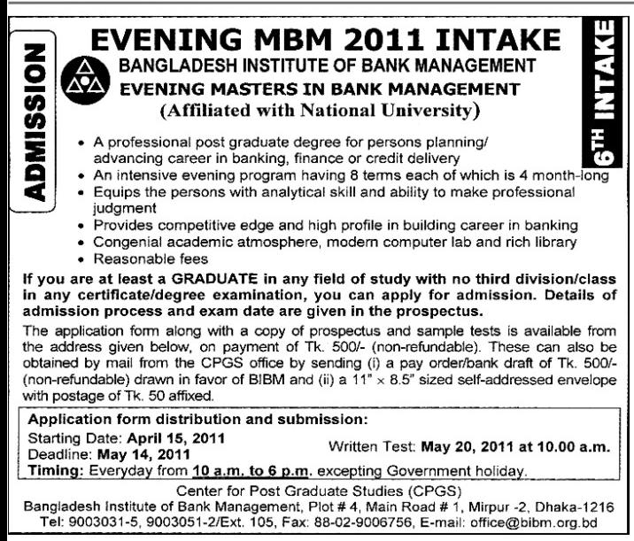 BIBM Admission in Bank Management - Bangla Jobs