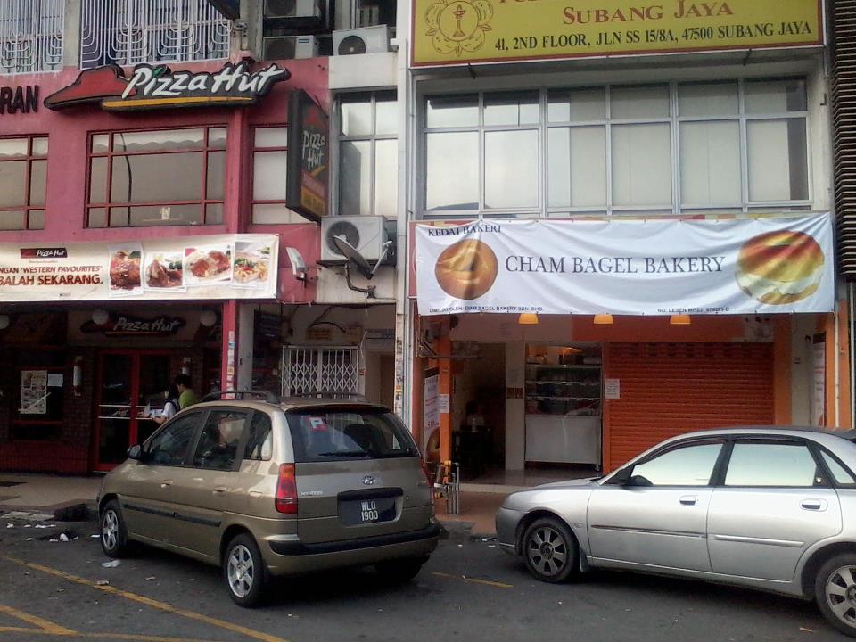 JuneTanyp: Cham Bagel Bakery @ SS15 Subang Jaya