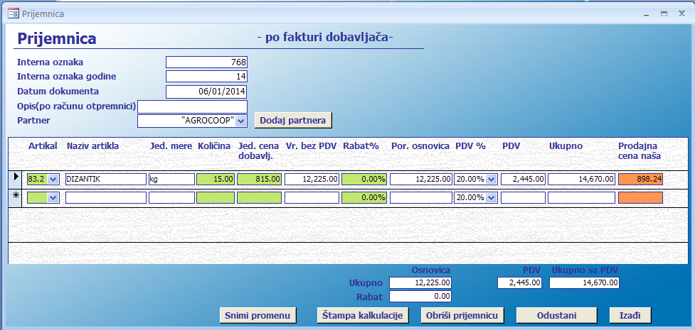 Jednostavno knjigovodstvo: Jednostavni knjigovodstveni program - Prijemnica