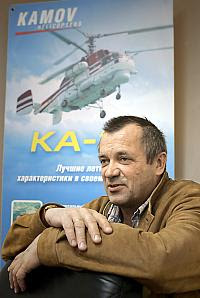 Camisas e Manias: Os Heróis de Chernobyl