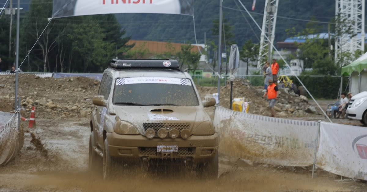 데일리티 : 인제 바퀴축제 2017 오프로드 챌린지 성료