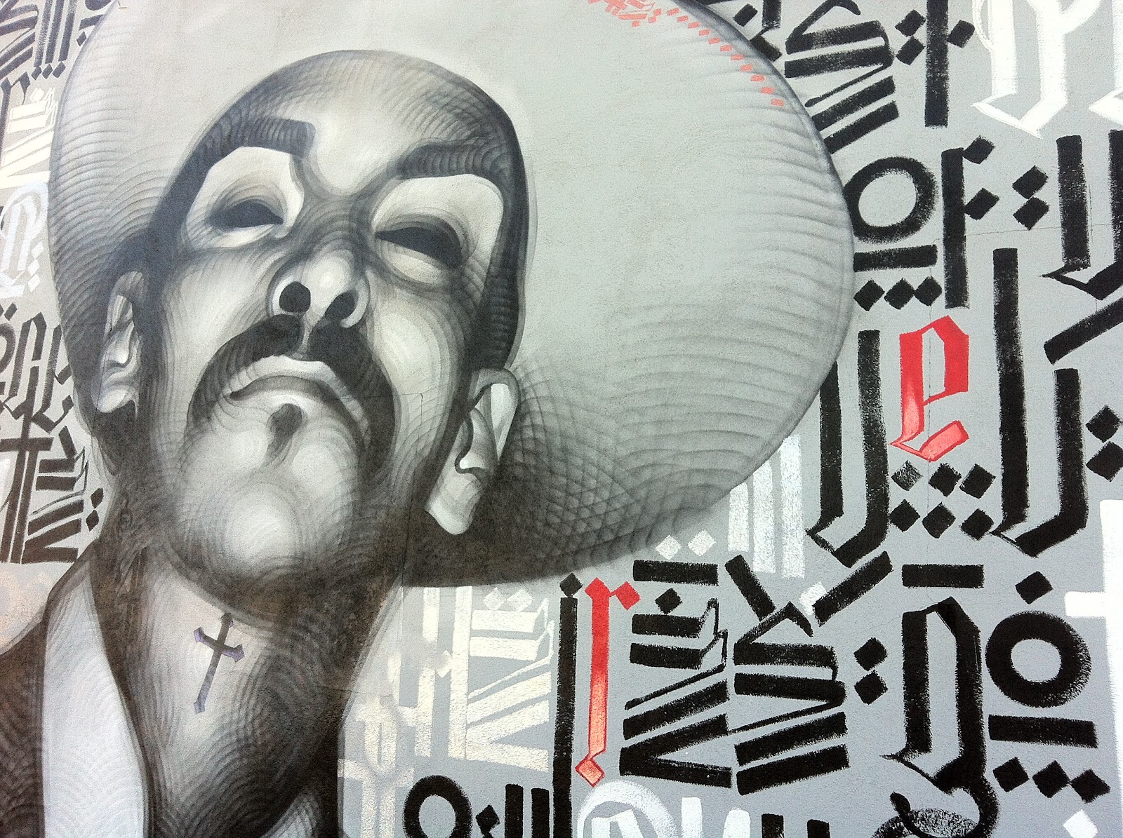 FACULTY: Finding RETNA