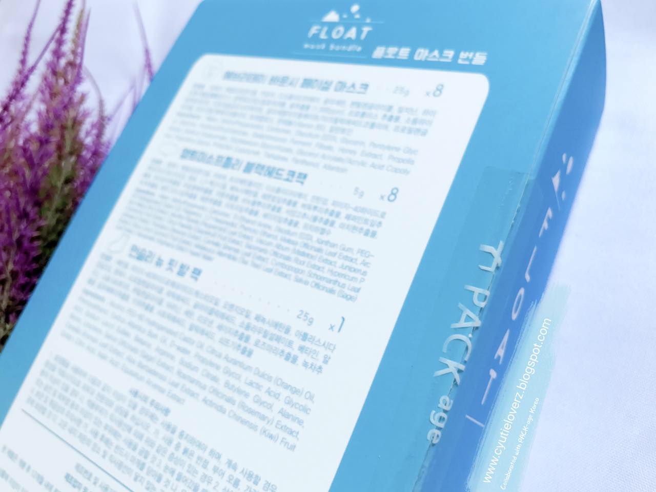 팩에이지 PACK-age Korea ~ FLOAT Mask Bundle - CyutieLoverz Blog