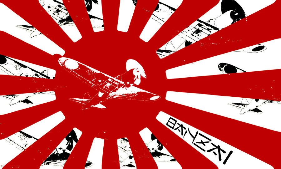 BANZAI (Soy un KamiKaze) - CLUB DE ATLETISMO DE VILLANUEVA DE LA TORRE