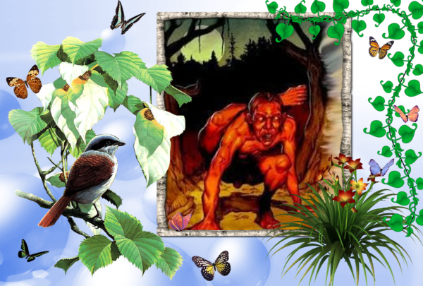 .En el Ultimo Lugar del Mundo: LEYENDA DE CHILOÉ: EL INVUNCHE