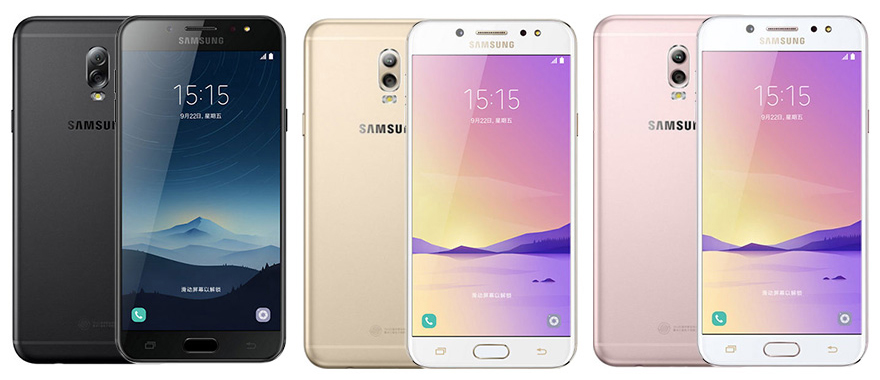 Un koreano en china – Review del SAMSUNG GALAXY C8 - En Medio de la Red ...