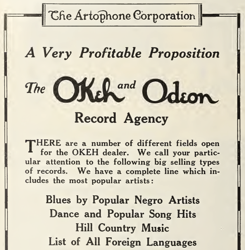 DEVIL AT THE CONFLUENCE