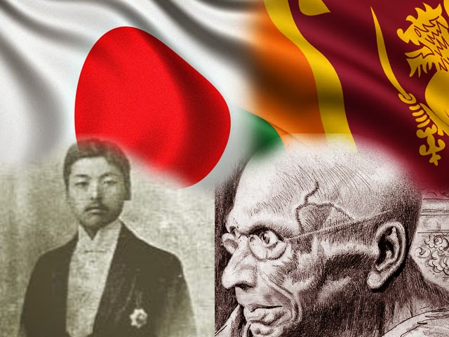 Japan- Lanka Relations: Shotaro Noda’s Meeting with Hikkaduwe Sri ...