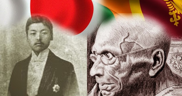 Japan- Lanka Relations: Shotaro Noda’s Meeting with Hikkaduwe Sri ...