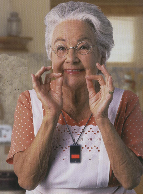 Piccola Libreria Andersen: Dipende dai.. Punti di Vista !! -ovvero le ...