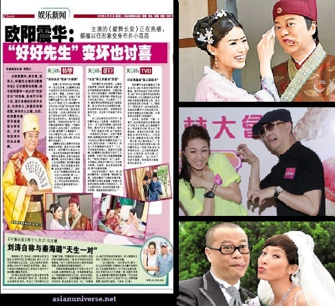 TVB Entertainment News: Bobby Au-Yeung: "Mr. Good Turned Bad is Still ...