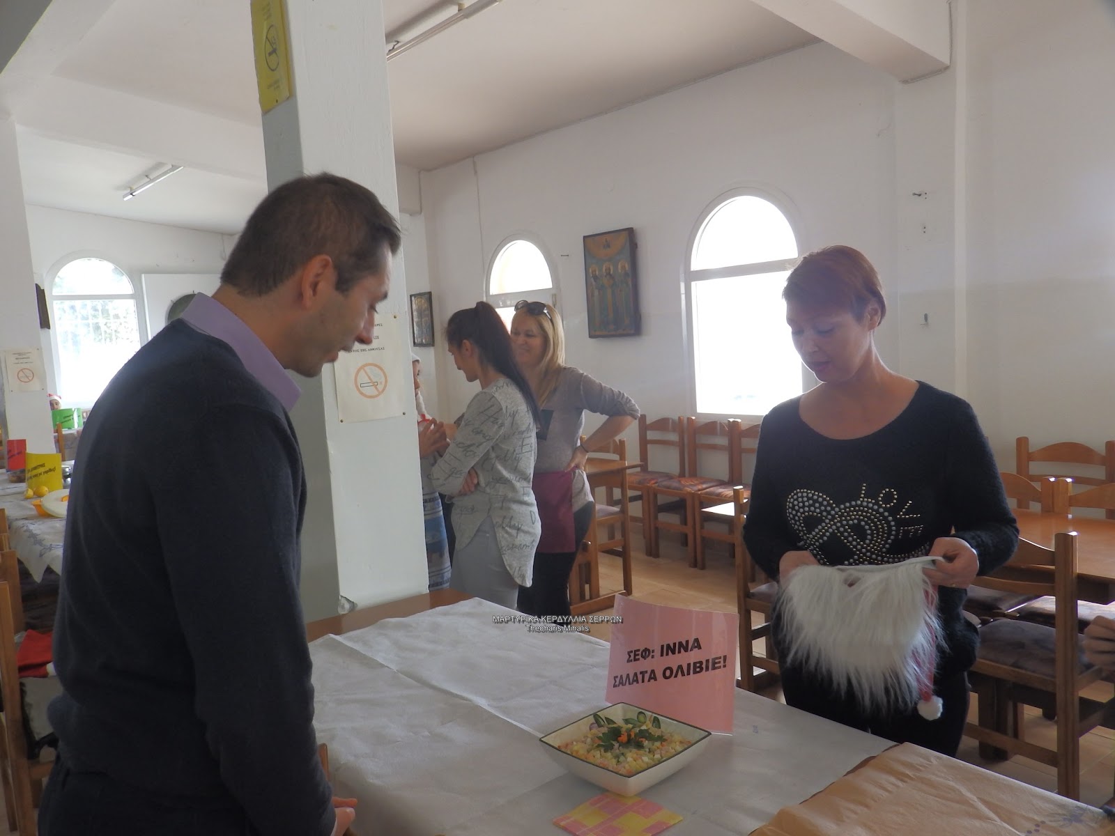 ΔΗΜΟΤΙΚΟ ΣΧΟΛΕΙΟ ΚΕΡΔΥΛΛΙΩΝ ΣΕΡΡΩΝ