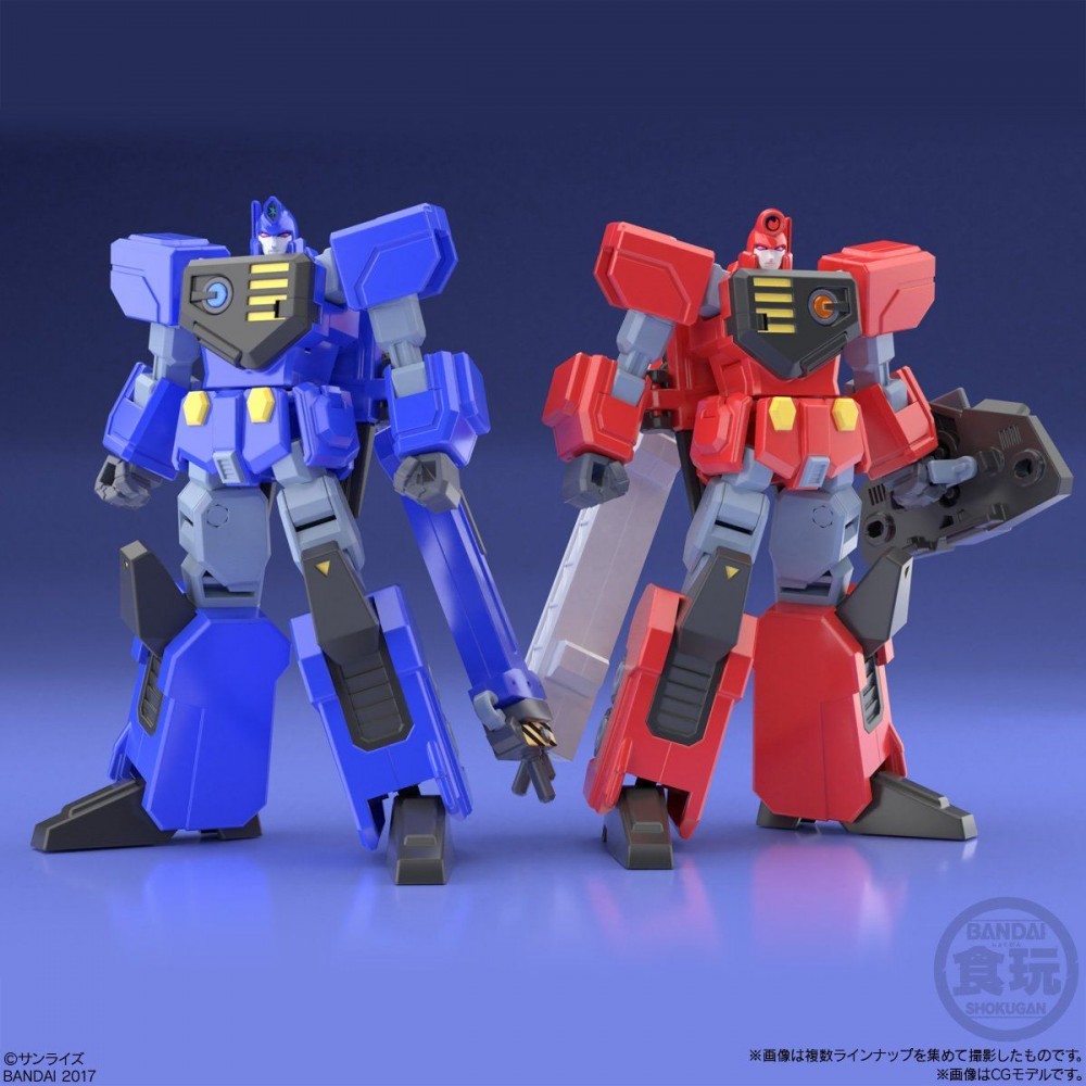 Hisparobot: Super Mini Pla ChoRyuJin