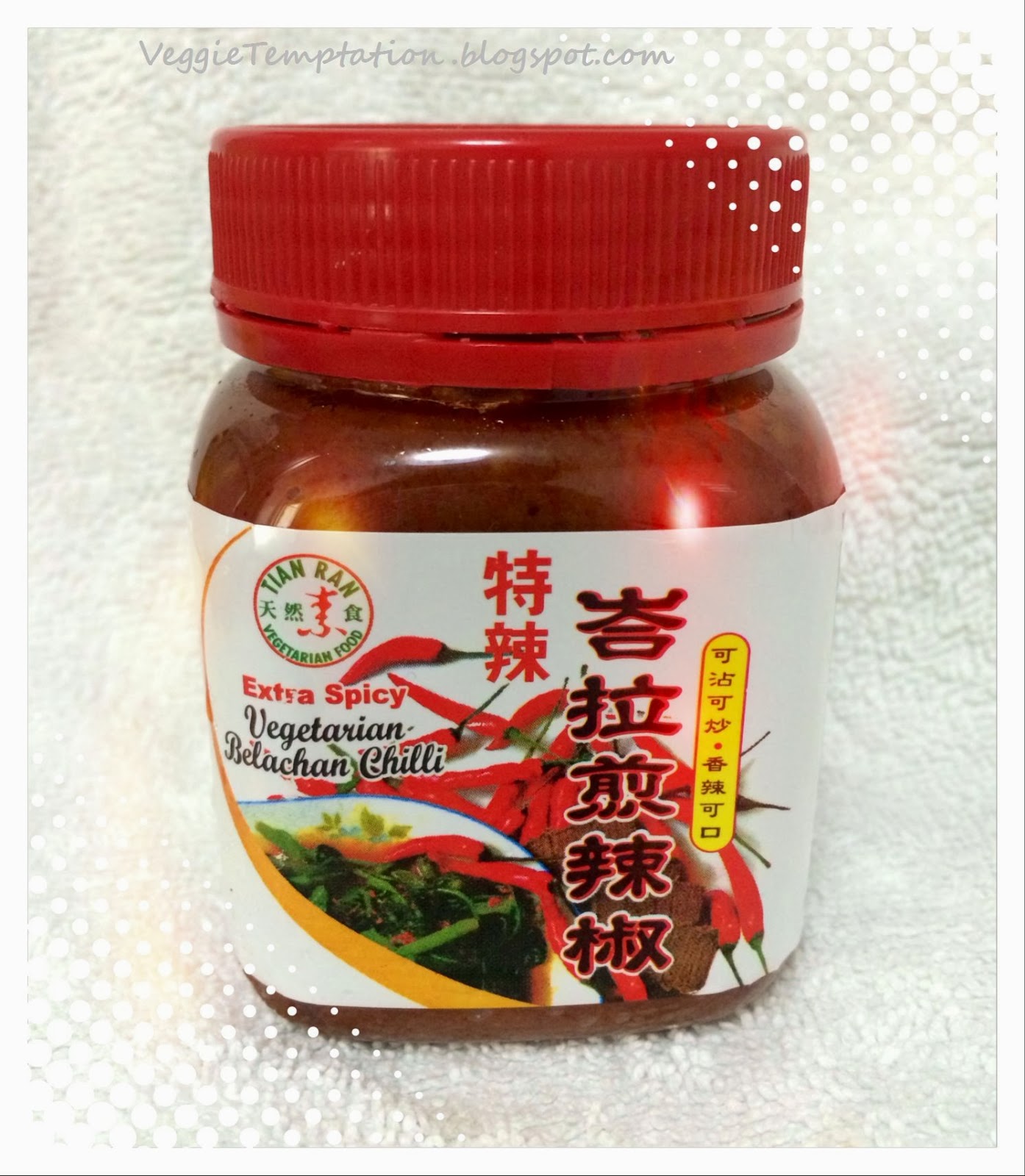 ♥ Veggie Temptation: ♂ Vegetarian Belachan Chilli - Where To Buy?