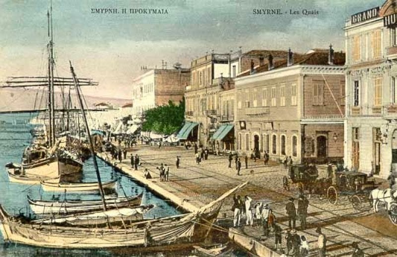 Ιστογραφία: ΔΙΔΩ ΣΩΤΗΡΙΟΥ : " ΟΤΑΝ ΠΡΩΤΟΚΑΤΕΒΗΚΑ ΣΤΗ ΣΜΥΡΝΗ " - ΦΥΛΛΟ ...