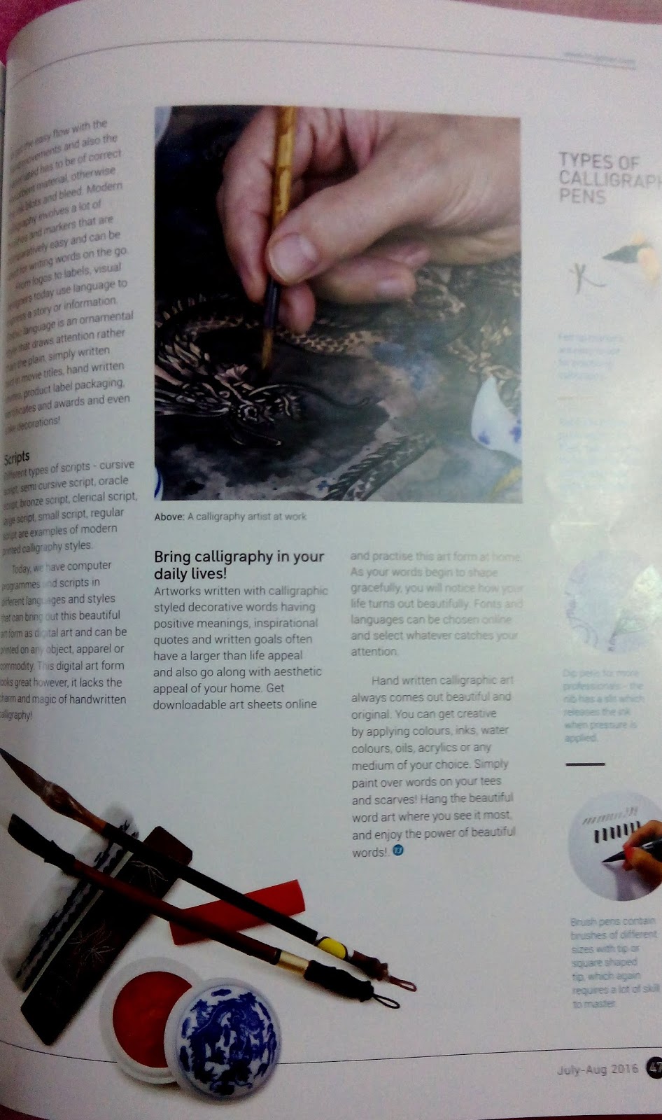 Razarts: Choose your words carefully! Calligraphy the Art of Words ...